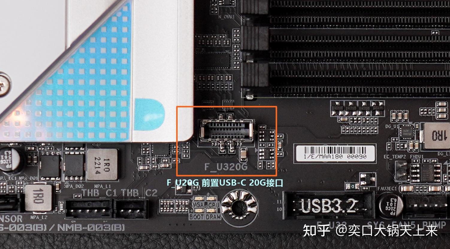 DIY装机手把手系列：带你认识主板 - 知乎