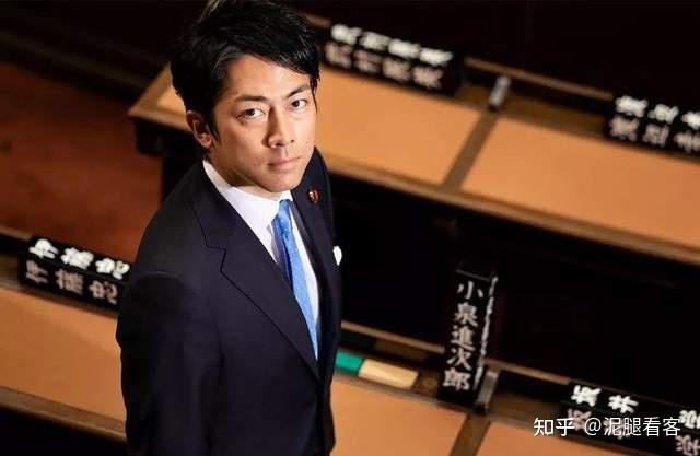 小泉进次郎:名相之子进入日本政界,未来能否坐上首相宝座? 知乎