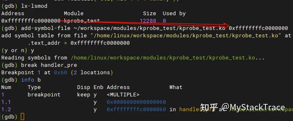 使用 QEMU + GDB 调试 Linux 内核 - 知乎
