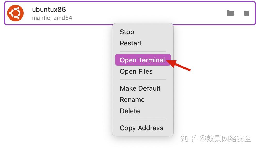 Apple Silicon Mac 运行 x86 虚拟机 - 知乎