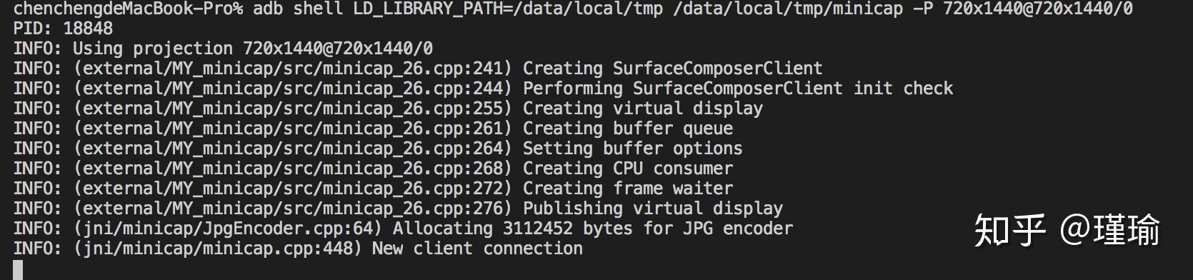 STF之minicap - 知乎