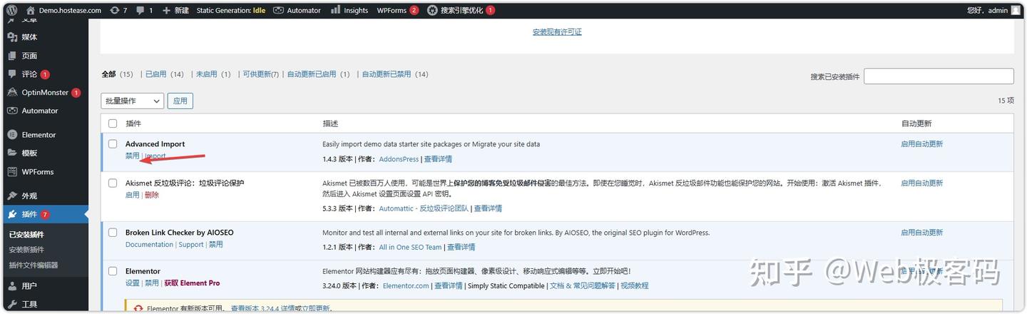 499 HTTP 错误代码的含义及解决方法 - 知乎