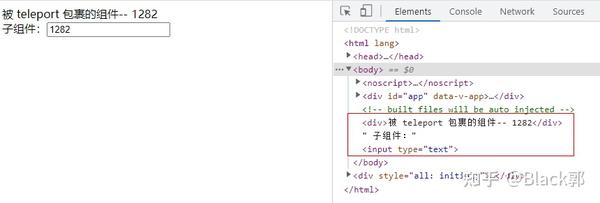 Vue3中 内置组件 Teleport 详解 - 知乎