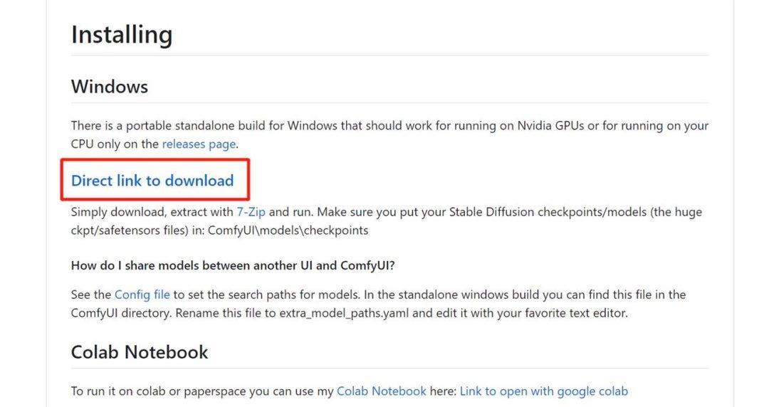 超详细的 Stable Diffusion ComfyUI 基础教程（一）：安装与常用插件 - 知乎