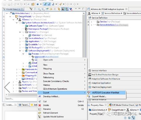 PREEvision Adaptive AUTOSAR建模介绍(二) - 知乎