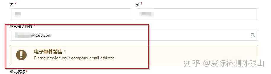 UL证书怎么查询 - 知乎