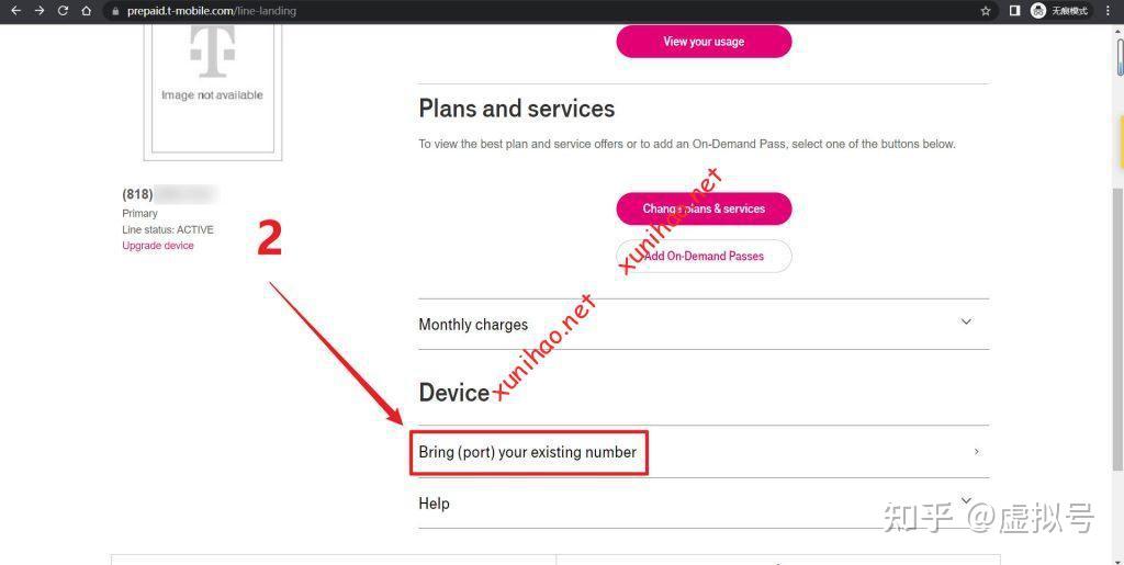 境外运营商大小的差别及Ultra mobile号码转出与T-mobile Paygo换号新教程 - 知乎