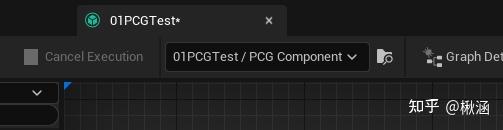 【UE5PCG-学习笔记1】基础上手UE PCG - 知乎