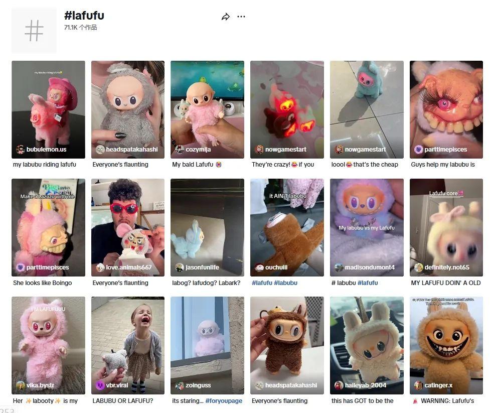 从人人喊打的盗版到亚文化新宠：LAFUFU如何火遍TikTok？ - 知乎