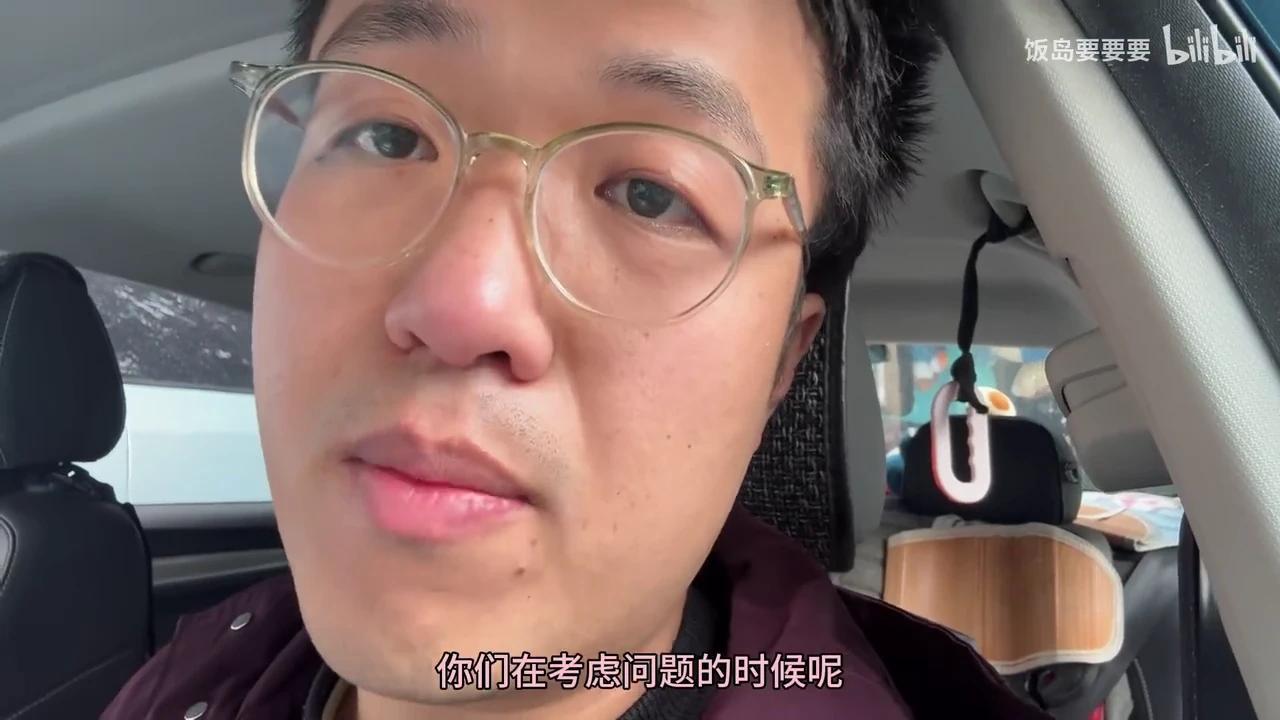 汽车轮胎什么时候换？有一点大部分人没想到 不止有科学还有人性 - 知乎