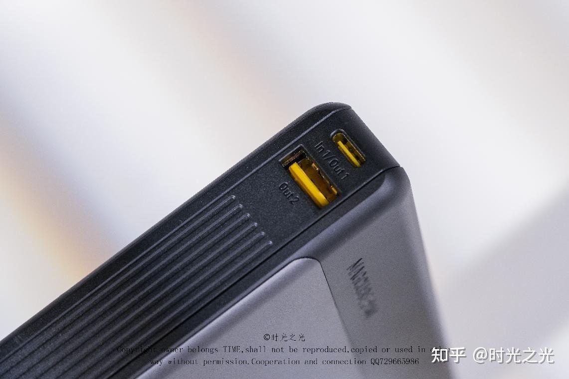 用了好多年充电宝该换了，试试Aohi Magcube PD100W/65W 快充电宝 - 知乎