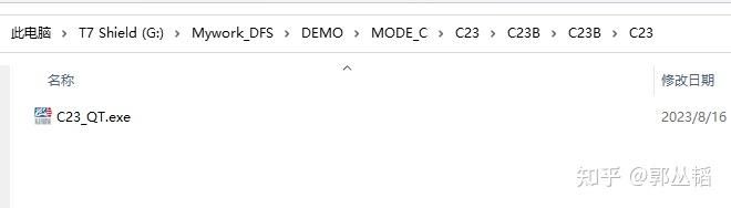 如何将QT程序打包成一个独立的应用程序 - 知乎