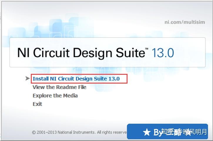 Multisim 13.0 软件安装包下载安装、激活教程（附安装包下载） - 知乎