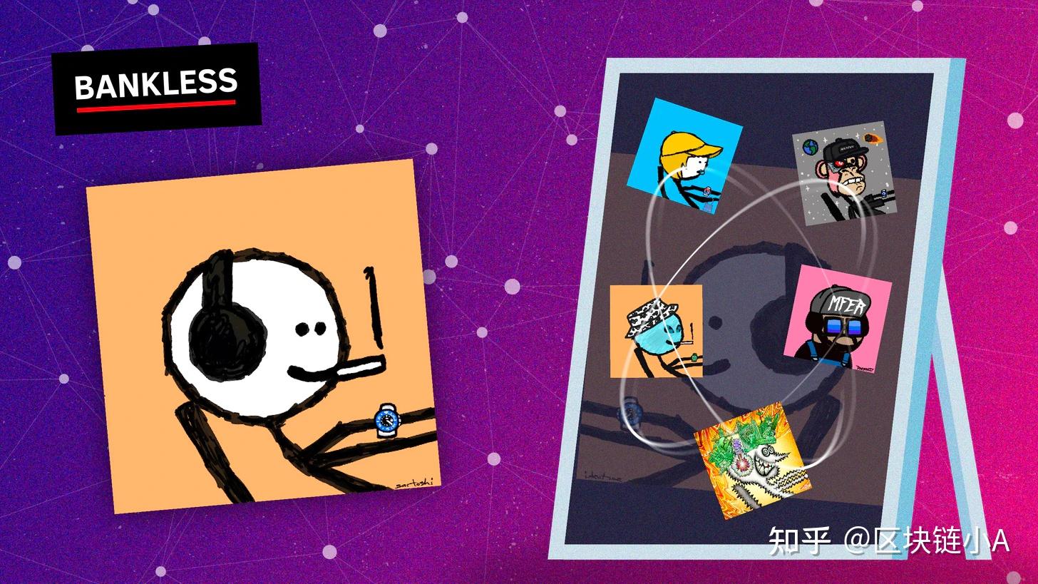 剖析 CC0 NFT，看艺术是如何得到彻底解放的 - 知乎