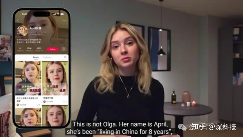 HeyGen携中国公民肖像数据出逃美国，诗云科技 AI 换脸七宗罪浮出水面 - 知乎
