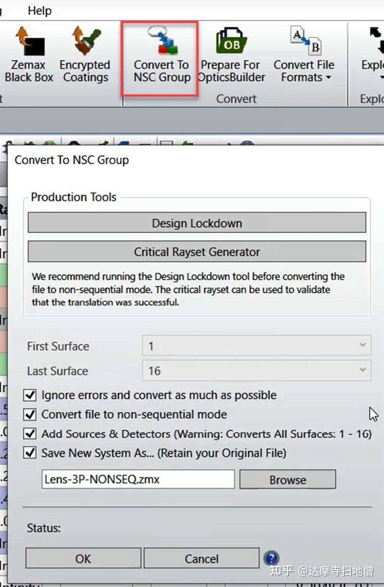 Ansys Zemax | 大功率激光系统的STOP分析2：如何进行光机械设计准备 - 知乎