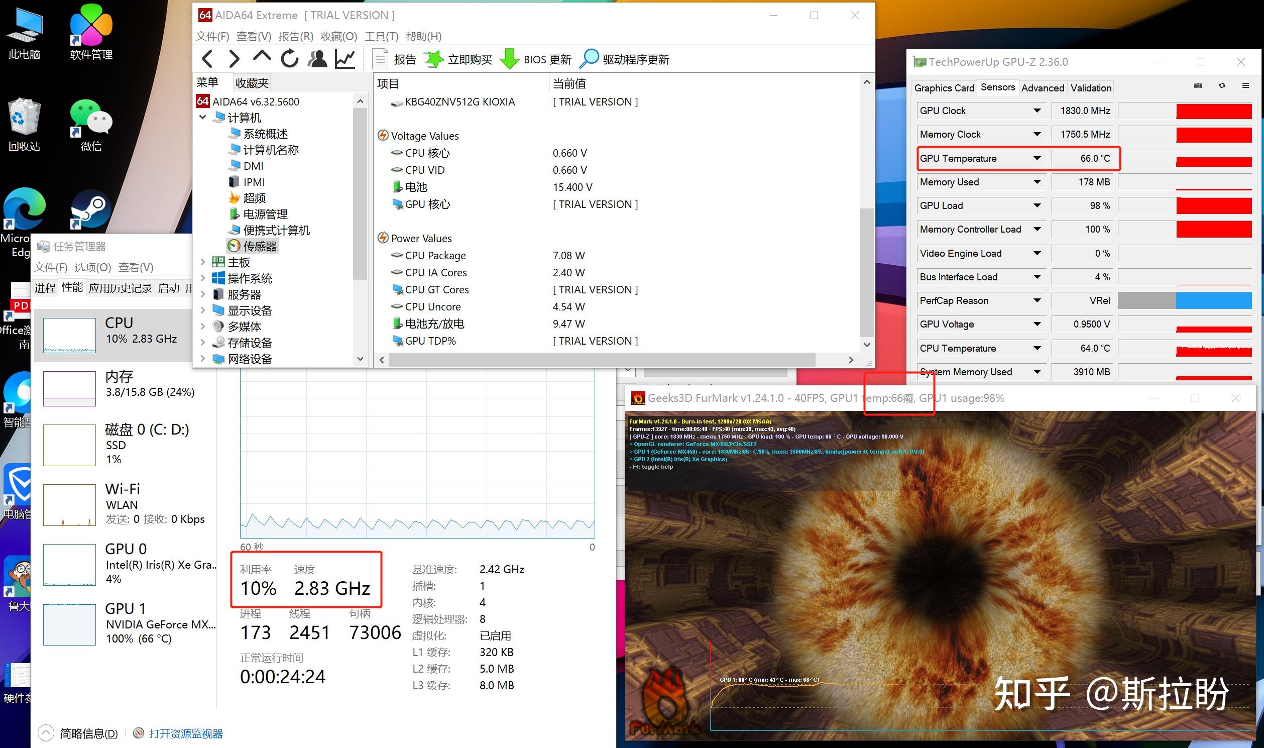 Redmibook Pro 14 酷睿11代i5 mx450独显版本开箱测评 - 知乎