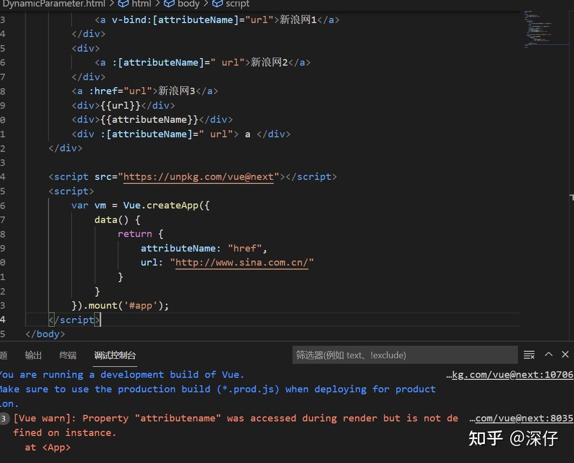 vue报错：Property "attributeName" was accessed during render but is not defined on instance. 处理 - 知乎