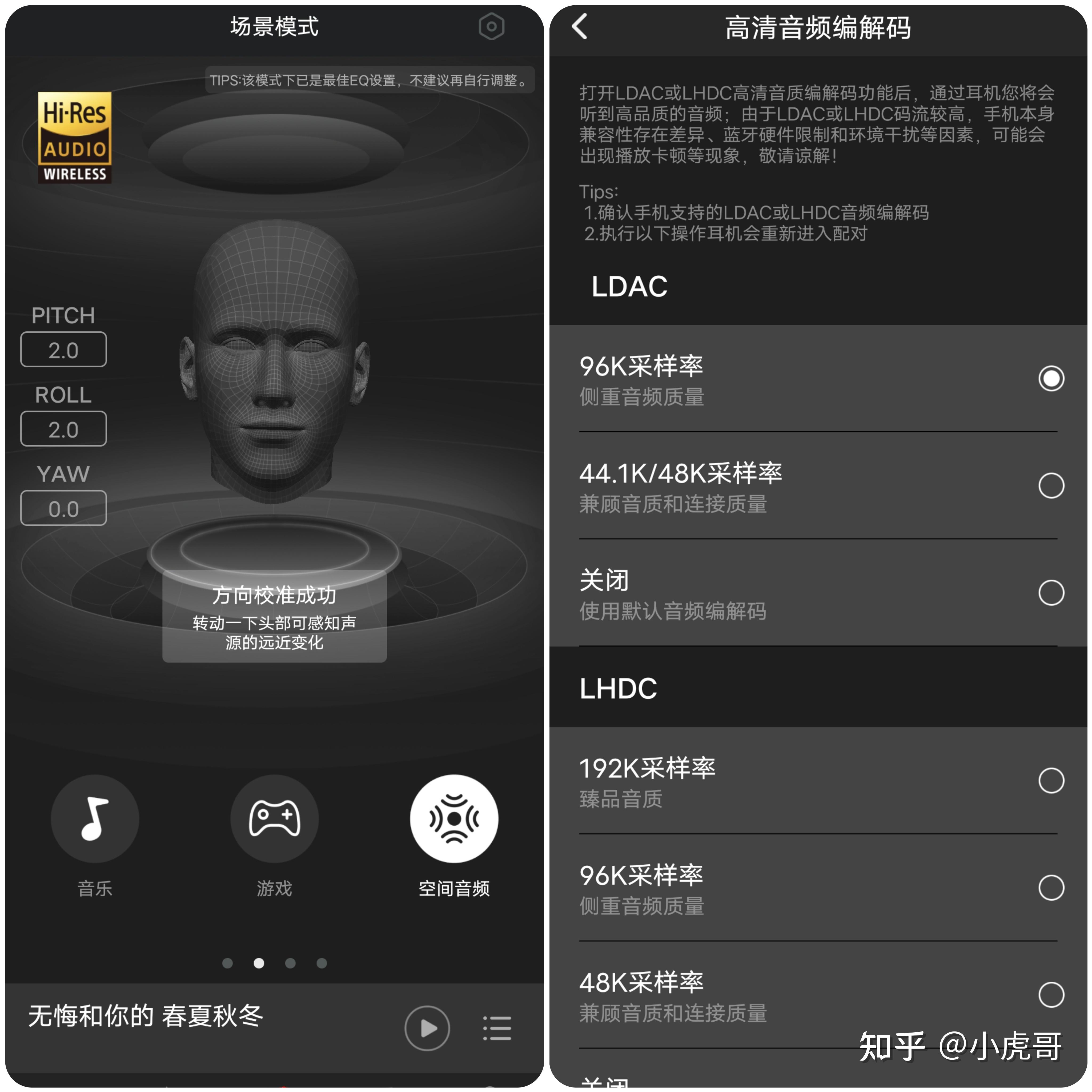 漫步者耳机怎么选？漫步者全系耳机横向对比测评(Lolli3/ANC/Lolli Pro2/Neobuds Pro2/S/Lollipods/TWS1 ANC/W820NB)漫步者耳机推荐与选购 ...
