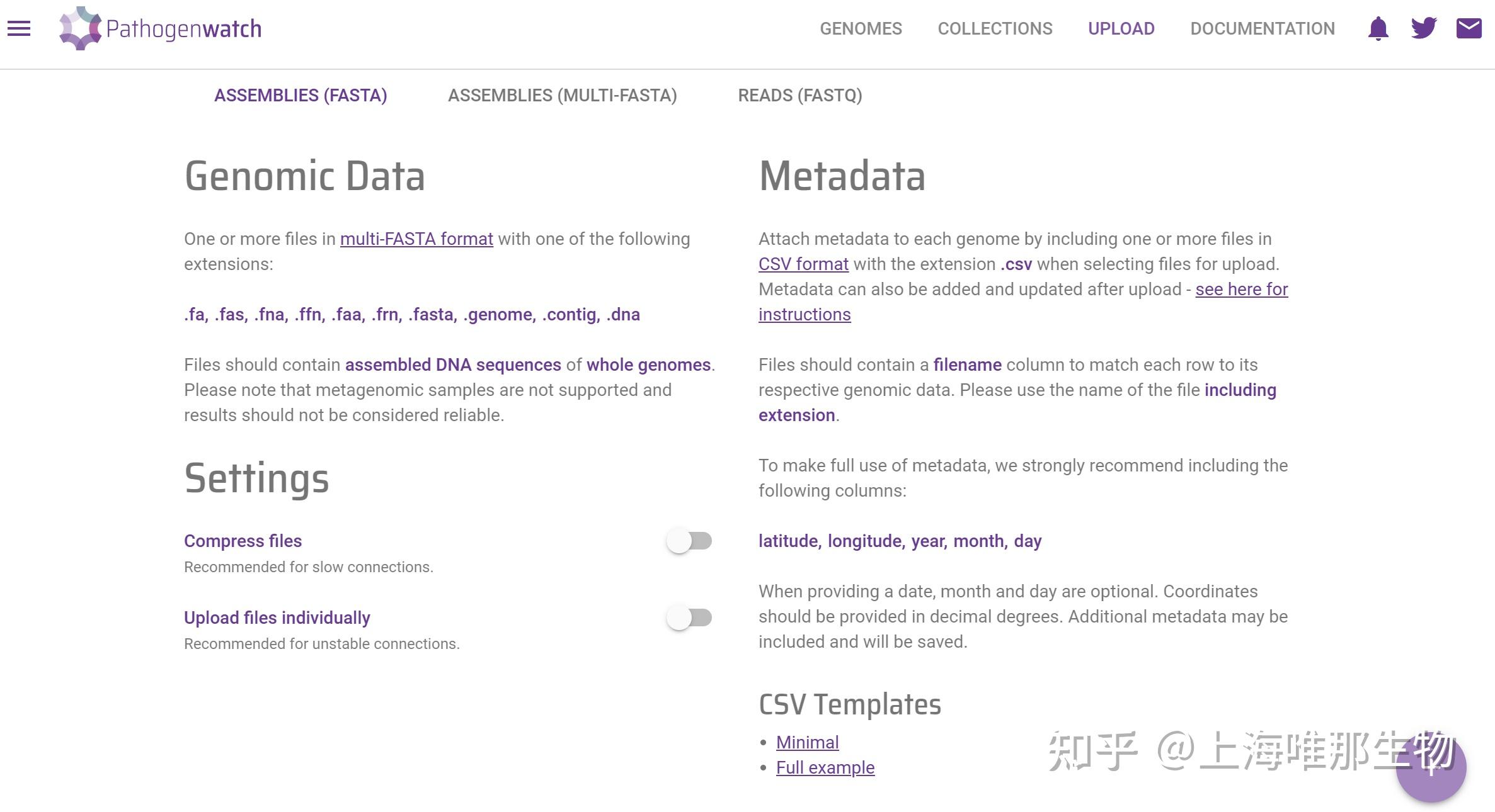 物种和分类学预测网站Pathogenwatch的使用方法介绍 - 知乎
