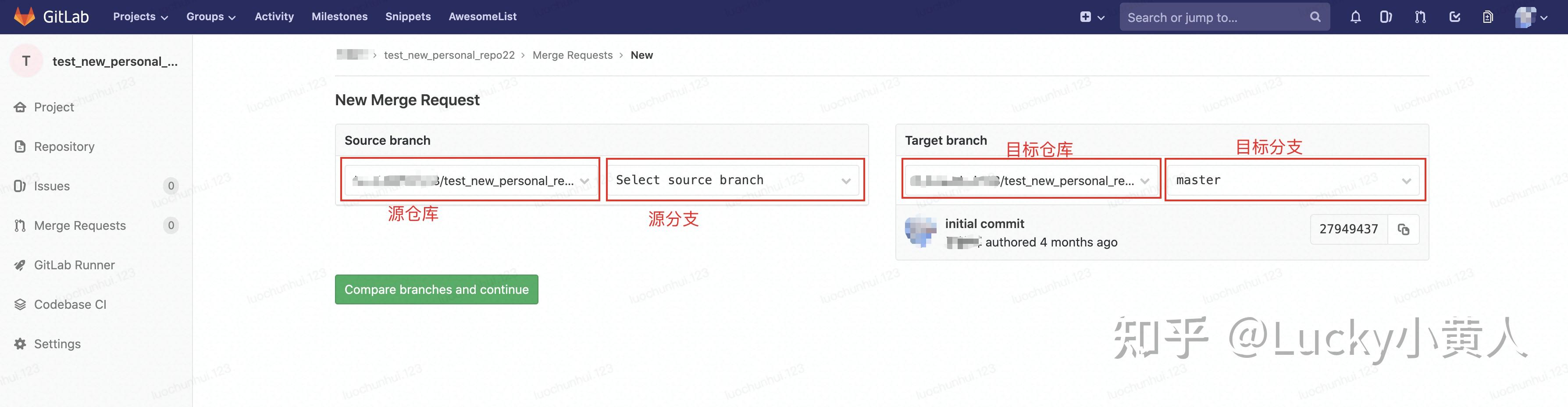 PR 和 MR 的关联 - 知乎