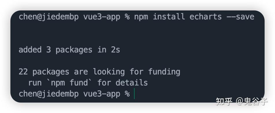 Vue3项目引入Echarts简单案例 - 知乎