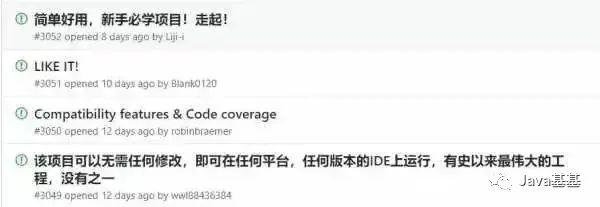 卧槽，还有穿女装的GitHub 项目！ - 知乎