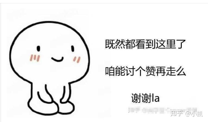 详解python2 和 python3的区别，应该学习哪个？ - 知乎