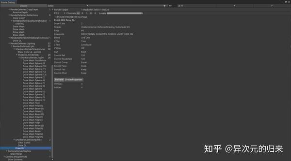 Unity的Deferred Shading - 知乎