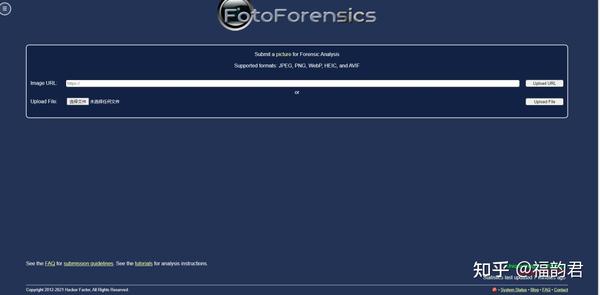 【情报工具】P图P到真假难辨，推荐8种图像情报分析工具教你一眼识别 - 知乎
