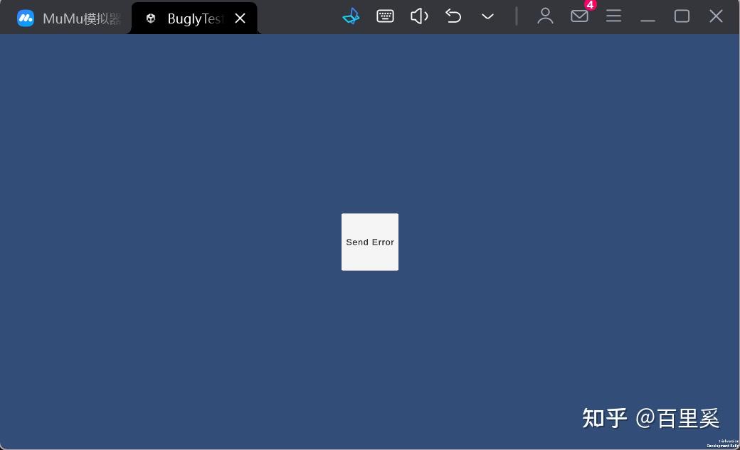 Unity接入Bugly踩坑记录（安卓篇） - 知乎