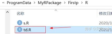 R语言--创建（编写）R包 - 知乎