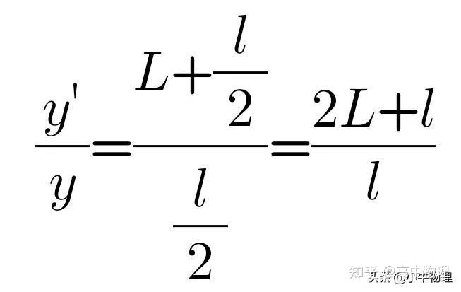 一轮复习:示波管锯齿电压问题 知乎