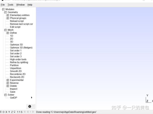 Gmsh学习(2) - 交互式操作界面 - 知乎