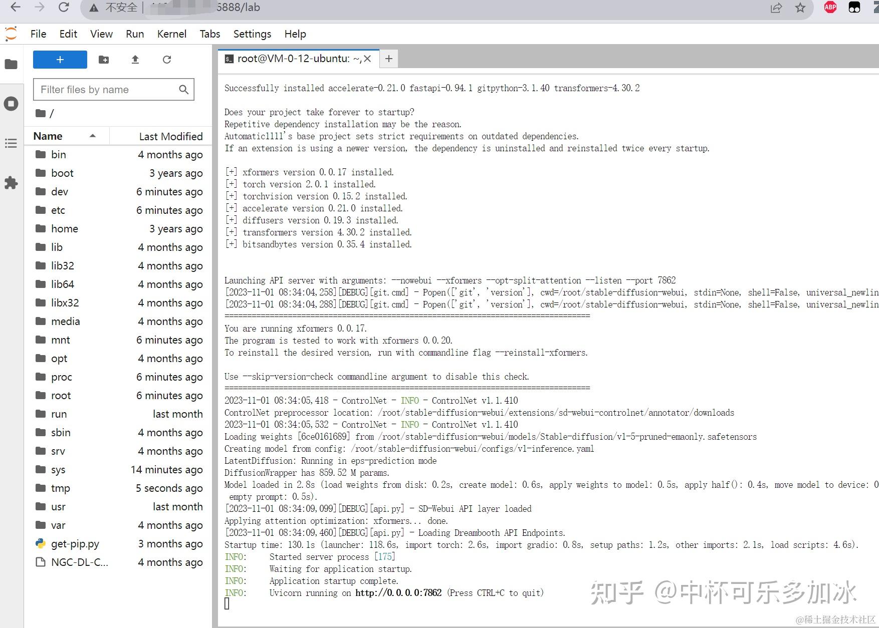 【腾讯云HAI域探秘】搭建一个永不宕机的本地SD文本生成图像应用--喂饭级高性能应用HAI部署stable diffusion webui 一键文生图 - 知乎