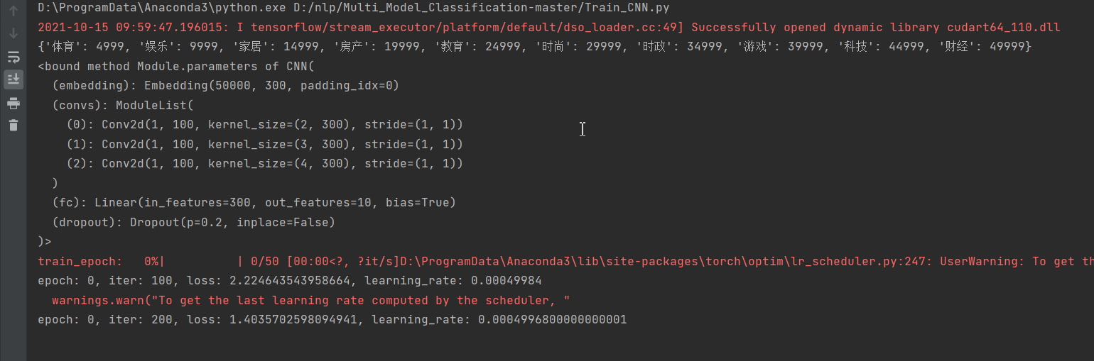TextCNN代码解读及实战 - 知乎