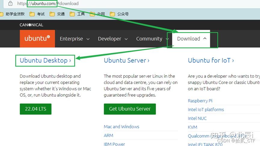 【Ubuntu安装】Ubuntu下载及其安装详细教程 - 知乎