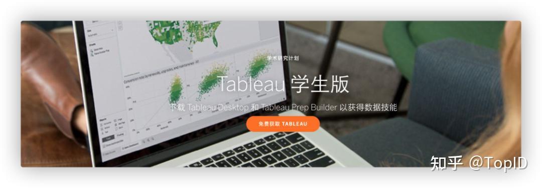 教育邮箱 / 学生邮箱 / EDU Email，到底能享受哪些免费 & 优惠政策 ？帮你省下几千块【最关键是持续更新】 - 知乎