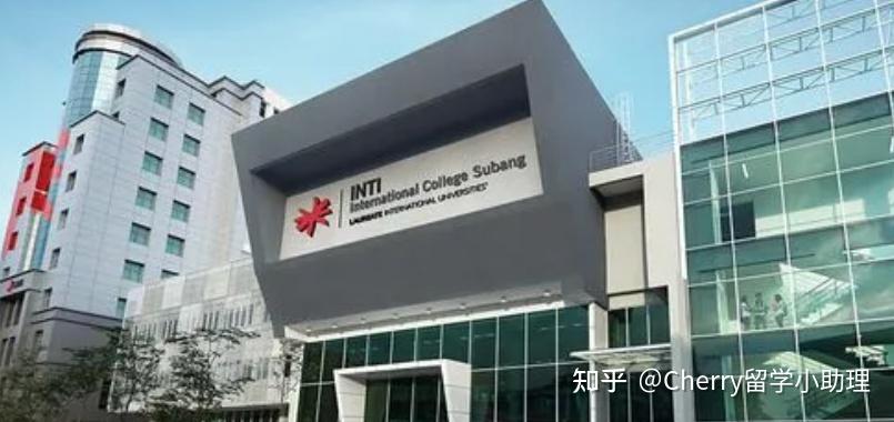 马来西亚英迪国际大学最新招生简章 | QS世界大学排名516位 - 知乎