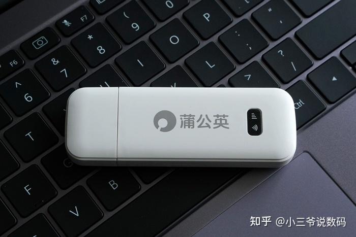 蒲公英X4U随身WiFi：无线网络随行、1G一分钱，限时加送3000GB！ - 知乎