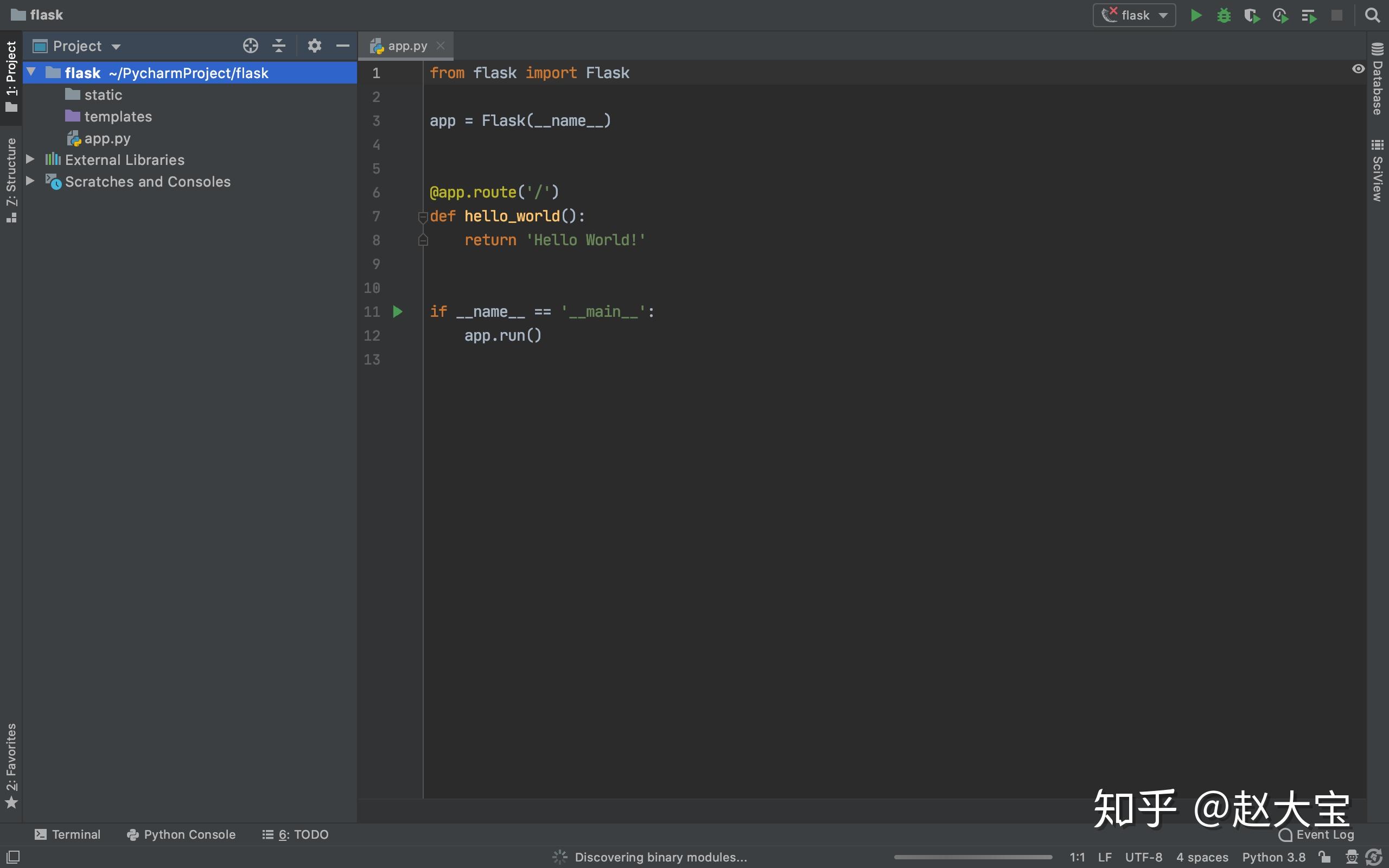 Flask官方文档学习--从零开始解读（一） - 知乎