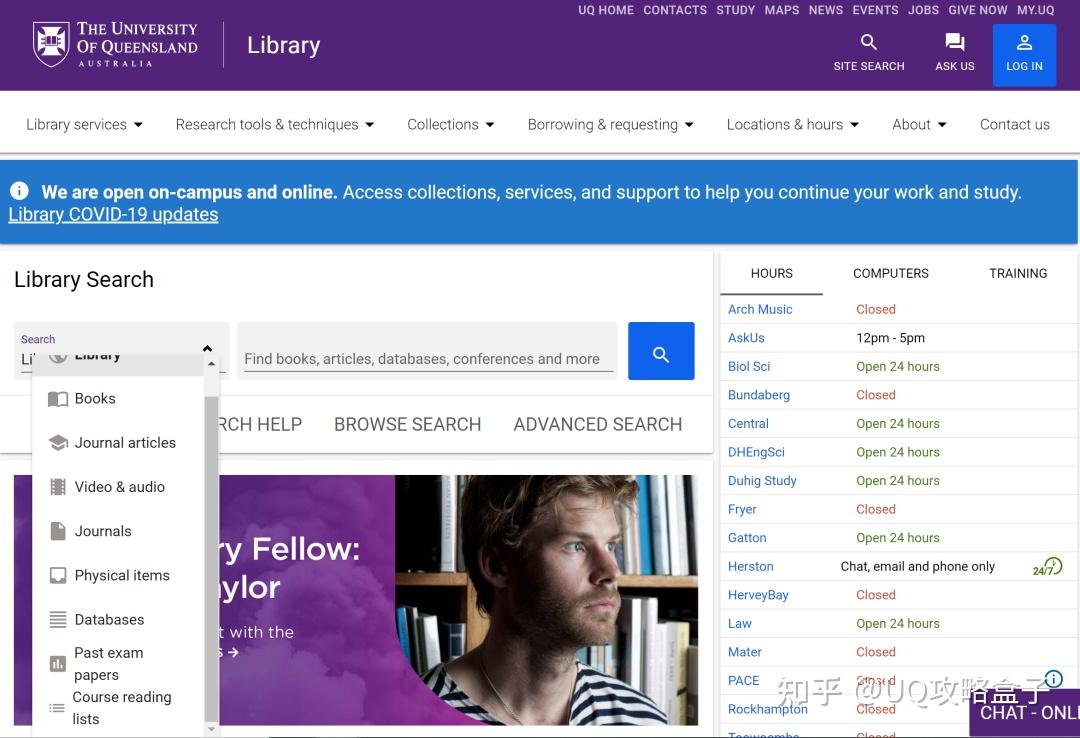 “UQ Library”实地抢位&线上资料大解析 - 知乎