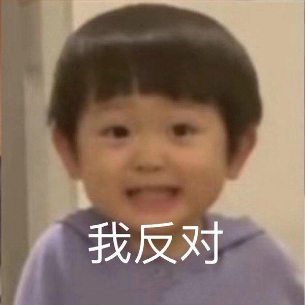 表情包 | 更新一下你的表情包 - 知乎