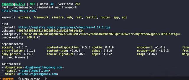 作为前端工程师你真的知道 npm install 原理么？ - 知乎