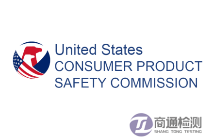 玩具消费者安全ASTM F963-23标准 - 知乎