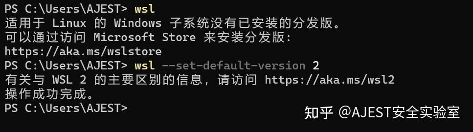 [环境搭建] Windows 11 安装Linux 子系统wsl 并配置kali-linux - 知乎