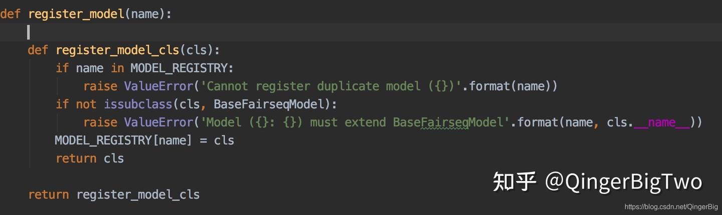 fairseq源码分析（二）——fairseq注册机制 - 知乎