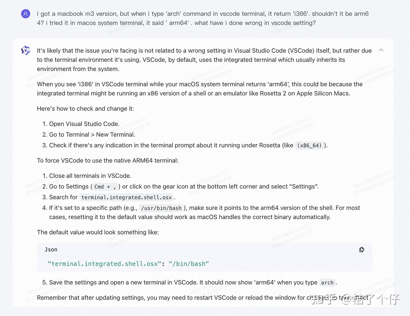 ChatGPT竟然解决了一个StackOverflow上找不到答案的bug - 知乎
