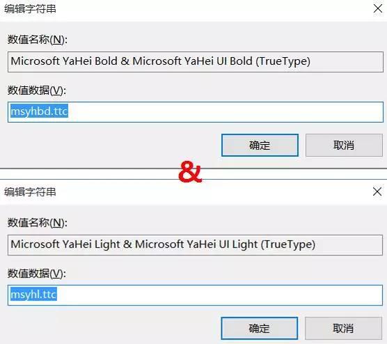 恢复系统默认字体 - 知乎
