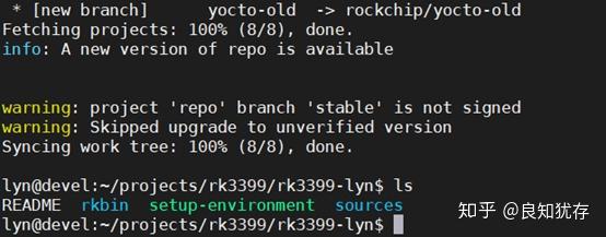rockchip的yocto编译环境搭建 - 知乎